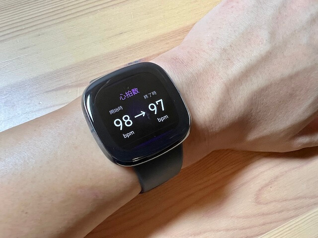 Fitbitで"できること"をまとめてみた！購入する前に知りたい機能とスペック！