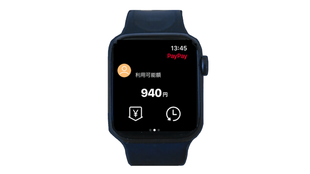 【5分手順】Apple WatchでPayPay決済する方法